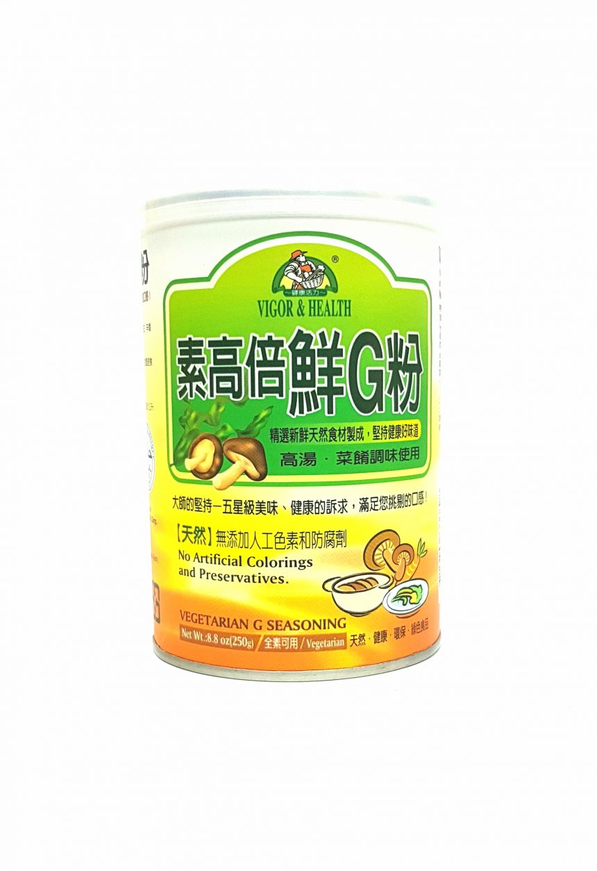 Vegetarian G Seasoning (250g) – Organic and Nature Chain